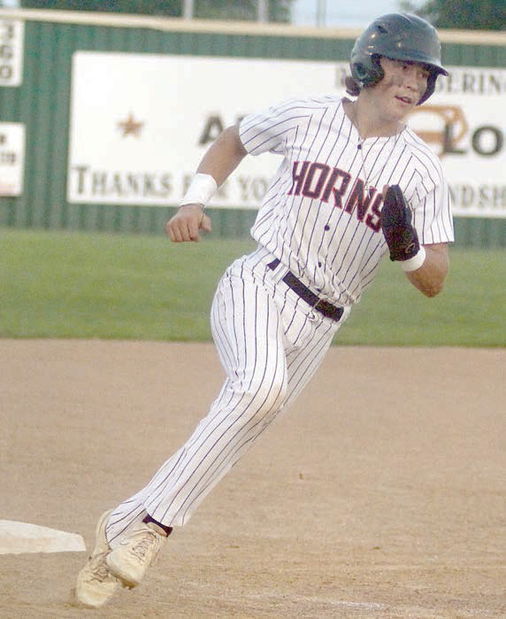 Baseball awards announced | Schulenburg Sticker